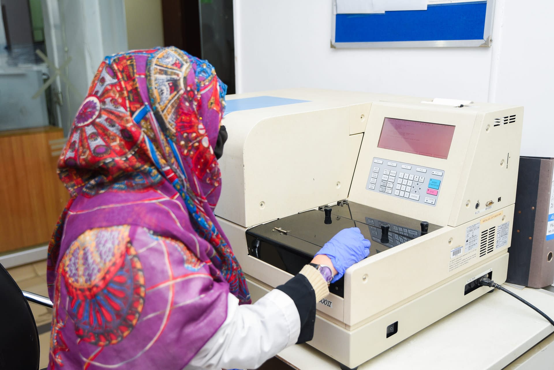 Photo Gallery – Modern Diagnostic Centre